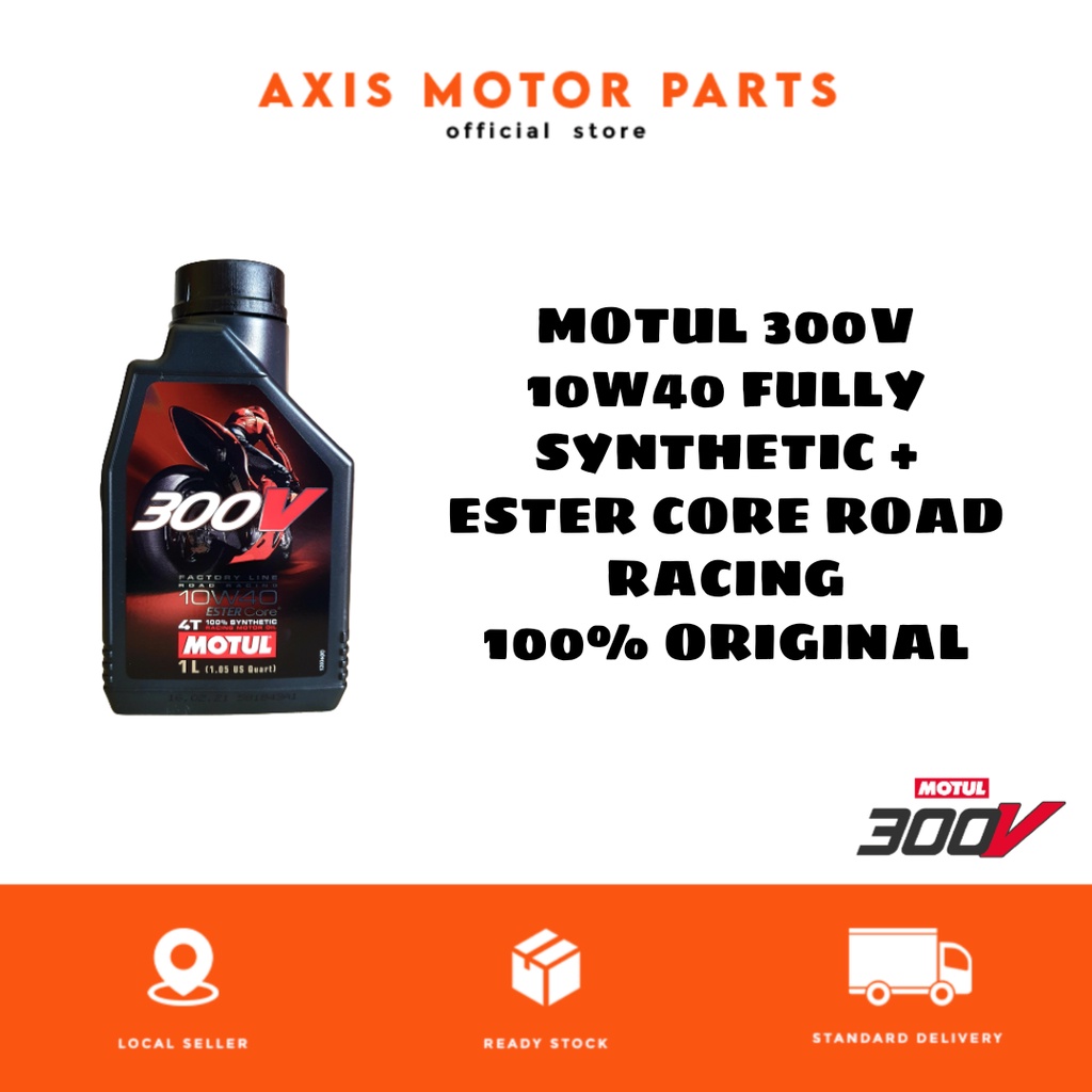 MOTUL 300V FL ROAD RACING 4T 10W40 Fully Synthetic with Ester Core | 1 Litre | 100% Original ...