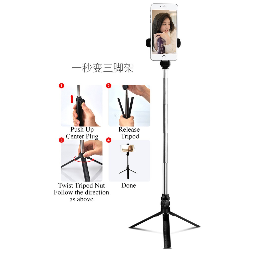 3in1 Bluetooth Selfie Stick 🎀Ready Stock MY🎀 遥控自拍棒 Remote Selfie Tripod ...