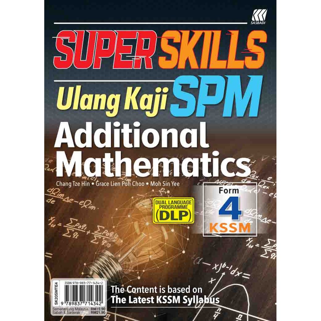 SUPER SKILLS ULANG KAJI SPM ADDITIONAL MATHEMATICS FORM 4 KSSM | Shopee ...