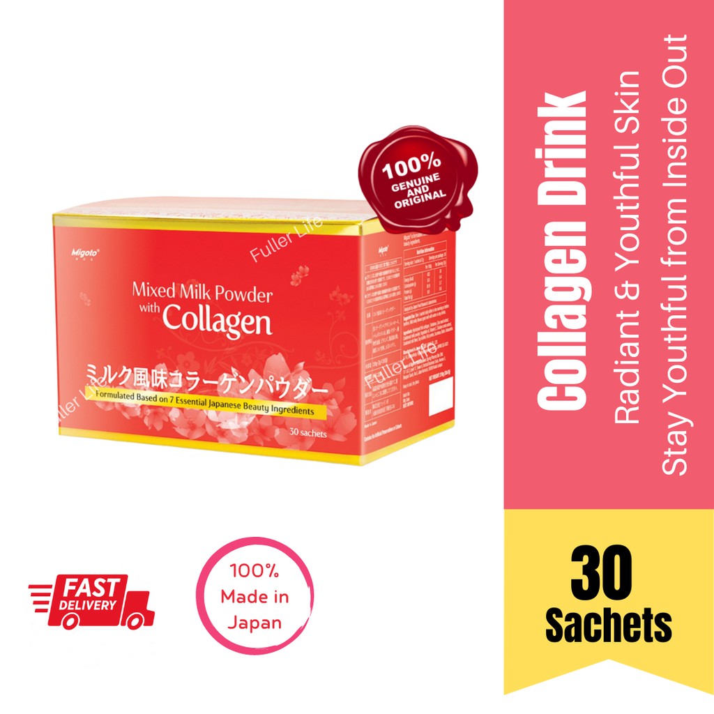 MIGOTO Mixed Milk Powder with Collagen (30 sachets) | Beauty Drink ...