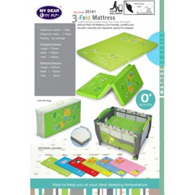 MyDear 3 FOLD-ABLE PlayPen MATTRESS | Shopee Malaysia