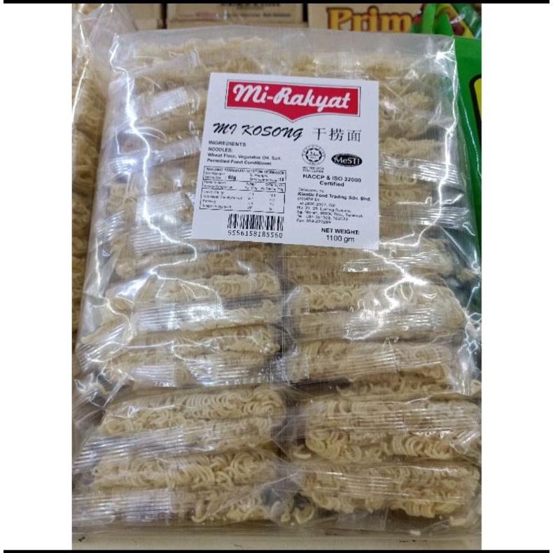 🔥 FAST POSTAGE 🔥MEE RAKYAT KOSONG (干捞面) | Shopee Malaysia