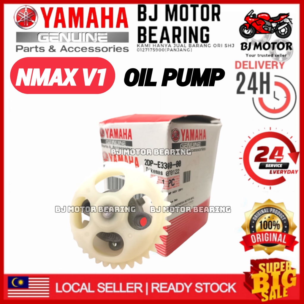 NMAX V1 OIL PUMP N MAX155 OIL PUMP ASSY 100% ORIGINAL YAMAHA 2DP-E3300 ...