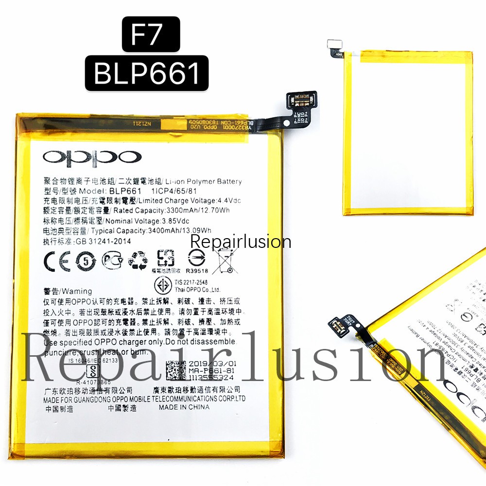 BATTERY OPPO F11 PRO BLP697 F7 BLP661 F9 R17 BLP681 R1 R1L BLP567 R1X ...
