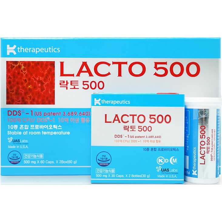 K THERAPEUTICS Lacto500 Activ-Vial for Probiotics 120C for intestinal ...