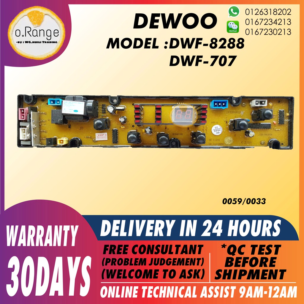 DWF-8288 / DWF-707 Daewoo Washing Machine PCB Board ( CONTROL BOARD) PANEL BOARD | Shopee Malaysia
