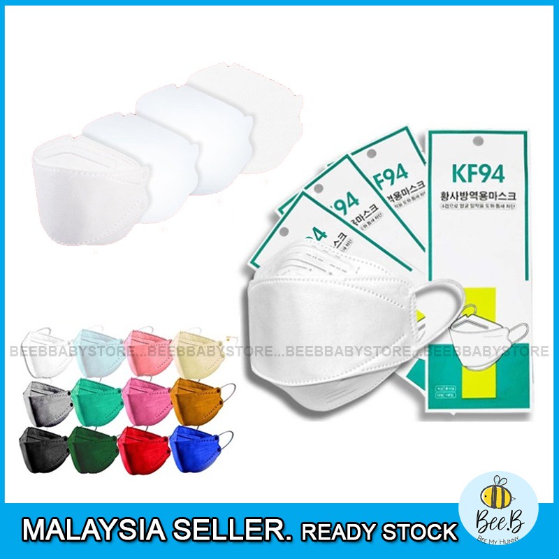 10Pcs Disposable 4 Layer Mask Korean Fashion Adult Mask Multi-Color ...