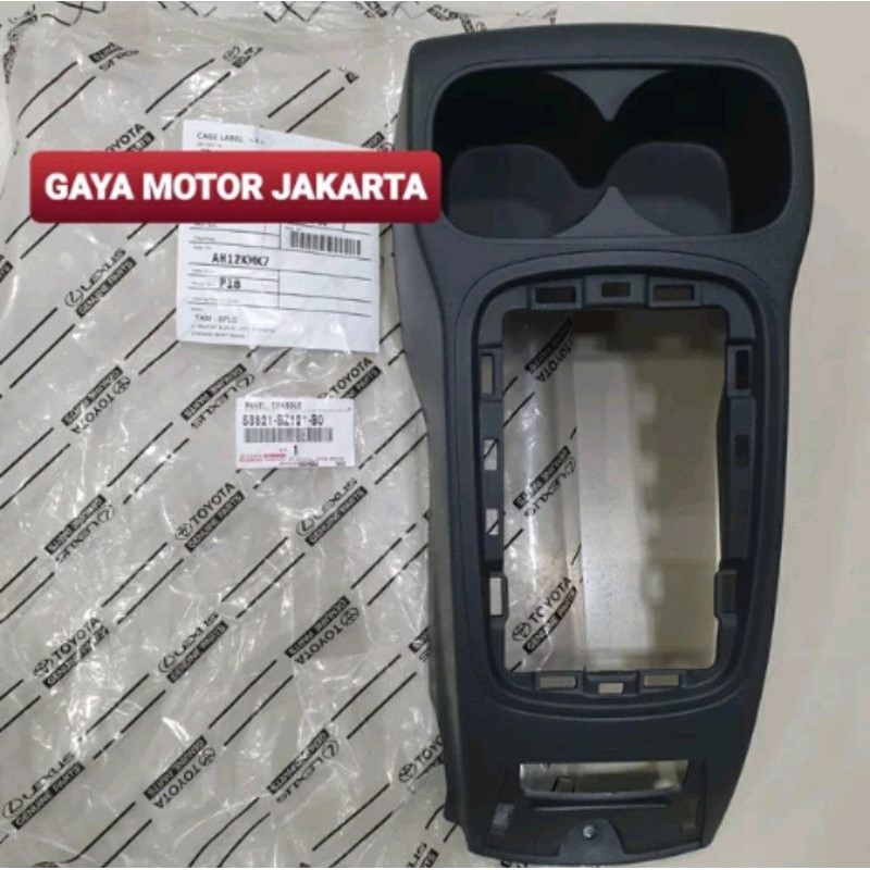HITAM Original Black Toyota Wigo Manual Transmission Console Box ...