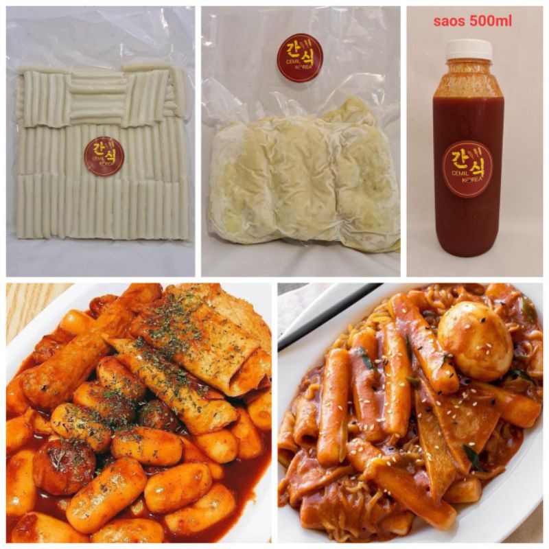 Halal Toppoki Package (toppoki, Odeng & Sauce) | Shopee Malaysia