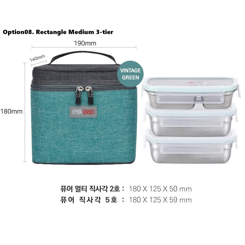 [STENLOCK☆KOREA] Stenlock Lunch Box Set Food Storage Setstainless steel ...