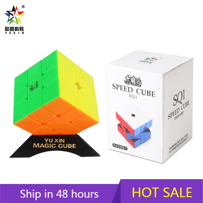 [Yuxin Little Magic SQ1 Rubik's Cube] Zhisheng Toys Alien-Shaped Cube ...
