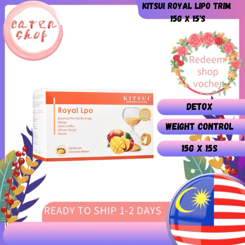 Kitsui Royal Lipo Trim 15g x 15's (G) | Shopee Malaysia