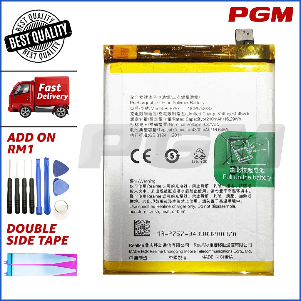 BATTERY REPLACEMENT FOR OP RENO 3 PRO BLP755 (4025mAh) By Premium ...