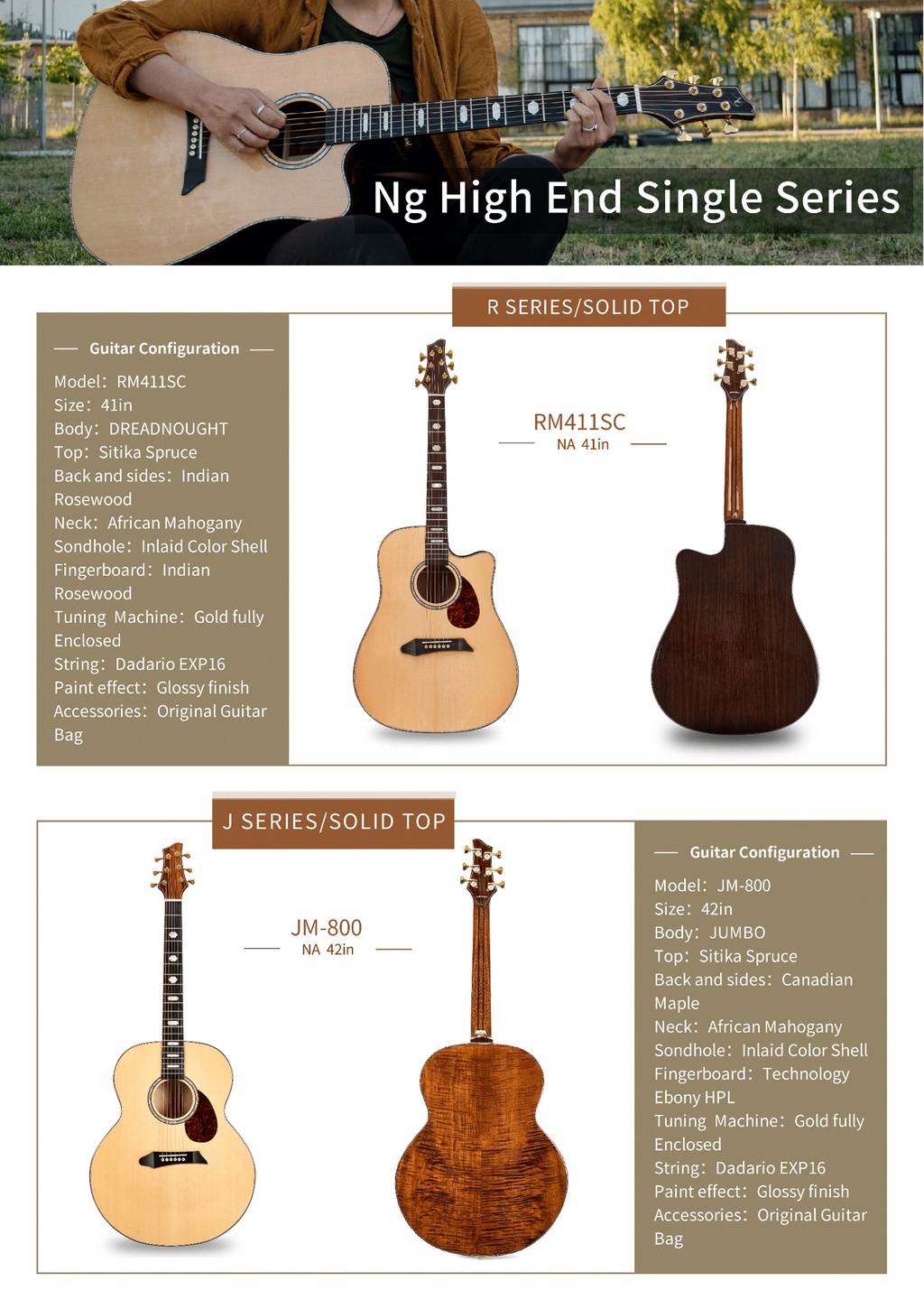 NG guitar Northerly Gale guitar Start START NA JF body acoustic guitar ...