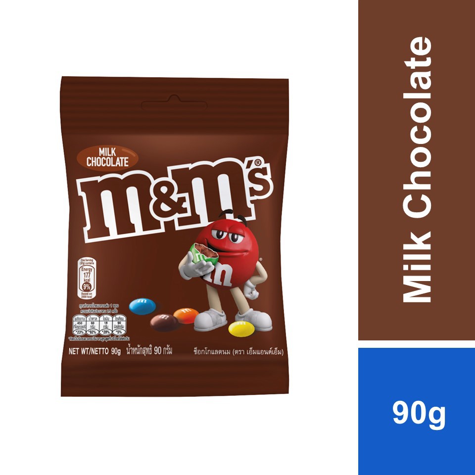 M&M's Milk Chocolate 90g | Shopee Malaysia