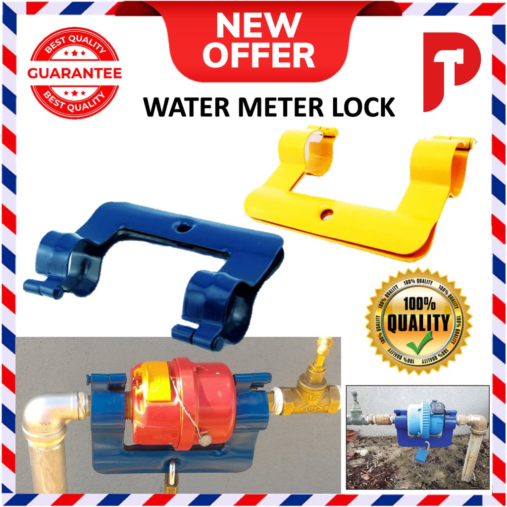 Iron Water Meter Lock Cover 🔥 Ready Stocks 🔥 Anti-Theft Cover (RANDOM ...
