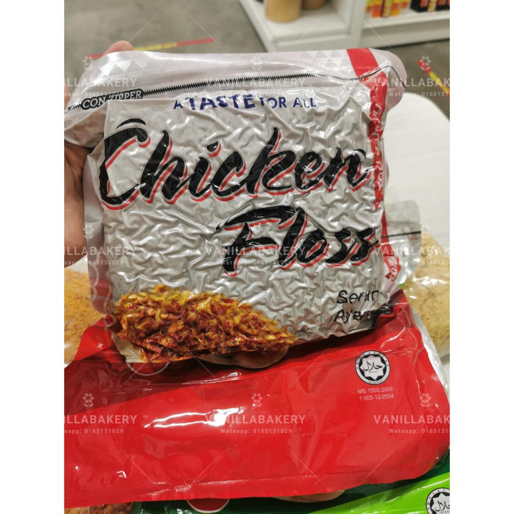 CHICKEN FLOSS SPICY/ ORIGINAL | Shopee Malaysia