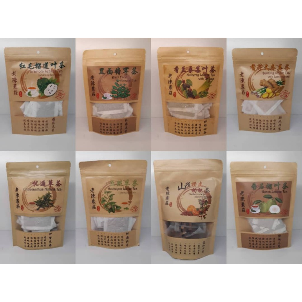 老陈农庄#花果茶#红毛榴莲叶Graviola Leaves Tea/黑面將軍茶Black Face General Tea/忧遁草茶 ...