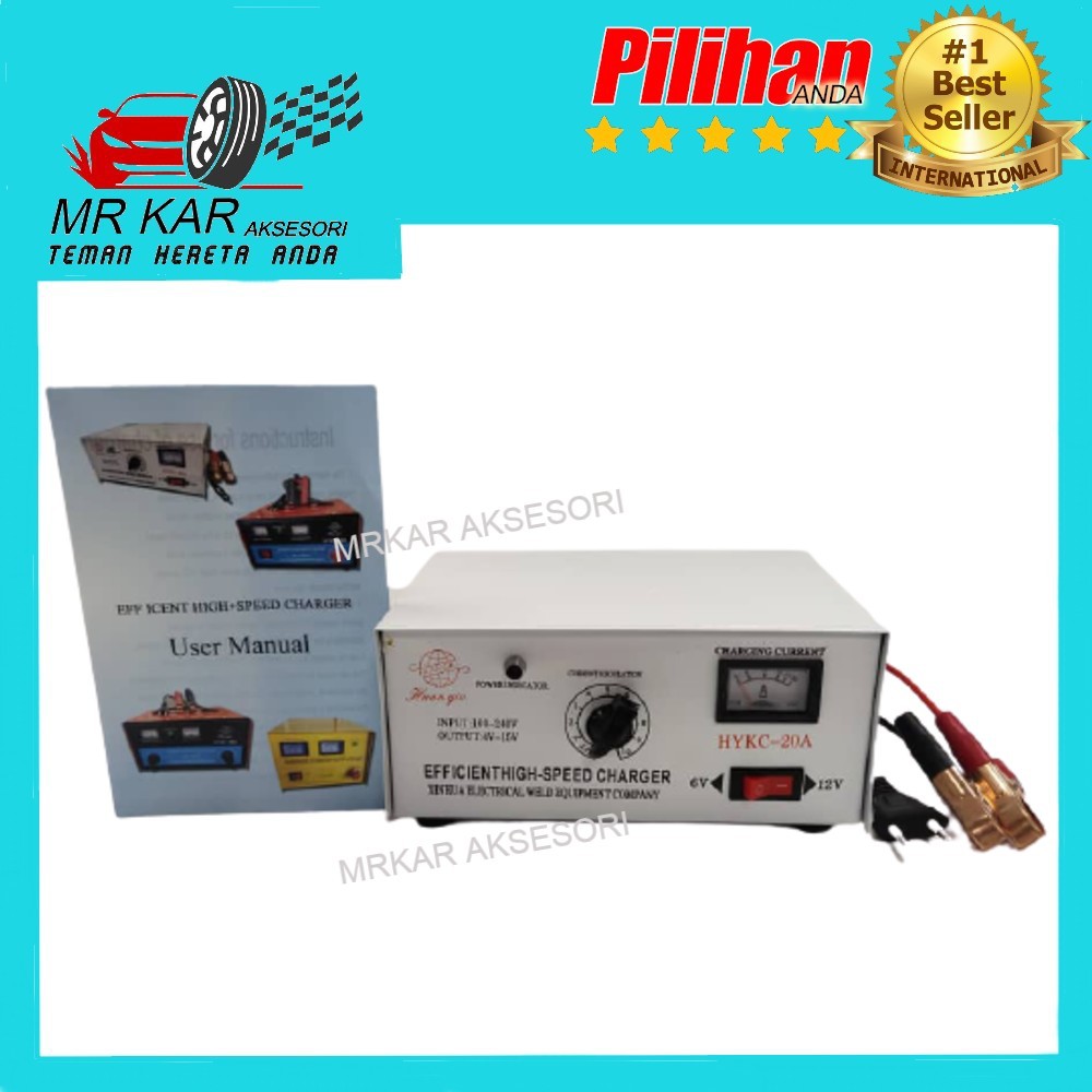 High Speed Batteries Charger 6v-24v 20A 230V (SUITABLE FOR BATTERY ...