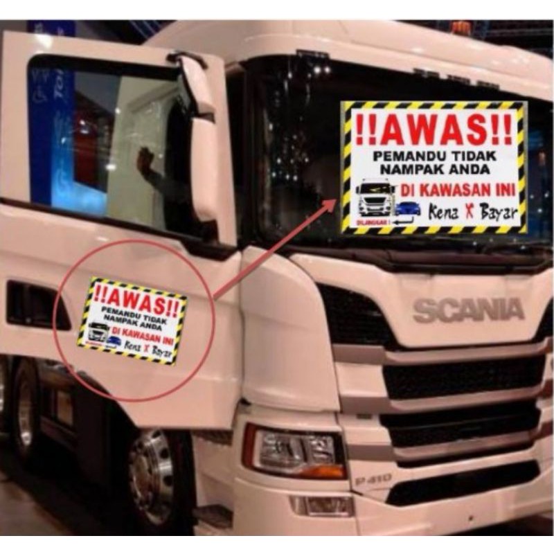 stiker lori #sticker awas #sticker blind spot #sticker pemandu tidak ...