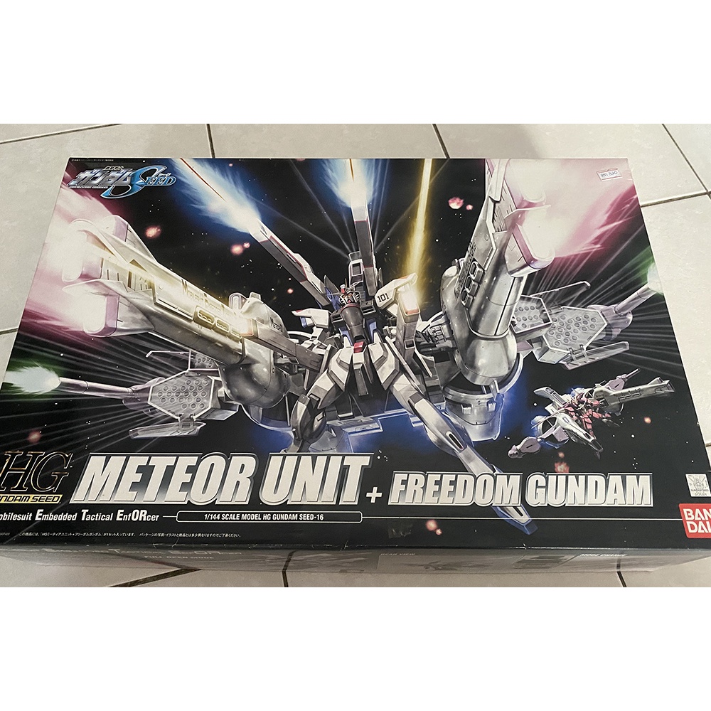 Bandai HG Gundam Seed Meteor Unit + Freedom Gundam | Shopee Malaysia