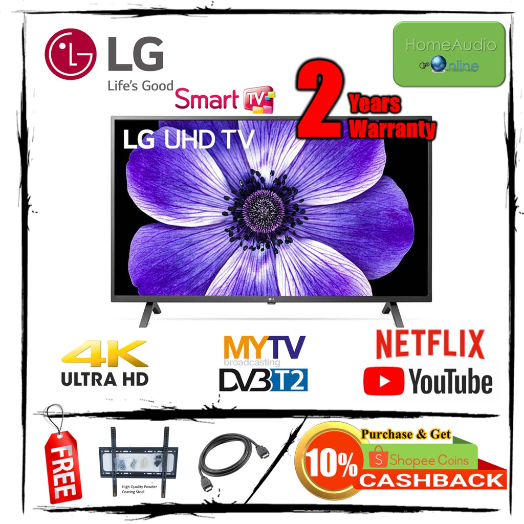 [Display Set] LG 55 Inch 55UN7000PTA - 4K UHD Smart TV *Free Bracket ...