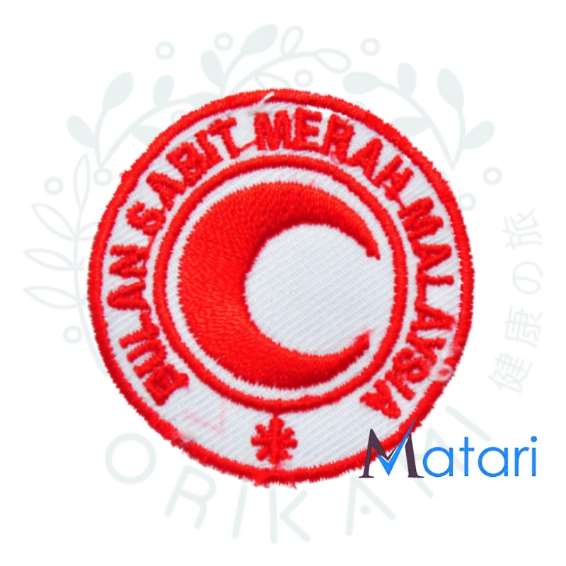 PBSM BADGE (EMBROIDERY) | Shopee Malaysia