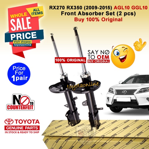 RX270 RX350 (2009-2015) Absorber Front Rear AGL10 GGL10 GGL15 48531 ...