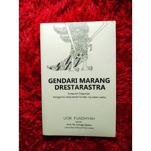 Collection of gurites | Gendari Marang Drestarastra | Shopee Malaysia