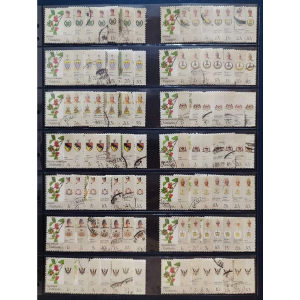 Setem 1986 Siri Definitif Agro Based (Set Lengkap 14 Negeri X 7V = 98 pcs Used) | Shopee Malaysia