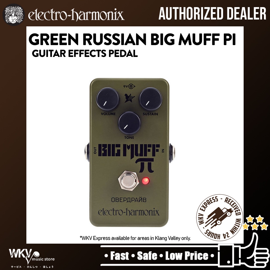 Electro-Harmonix Green Russian Big Muff Pi Guitar Effects Pedal (Electro Harmonix) | Shopee Malaysia