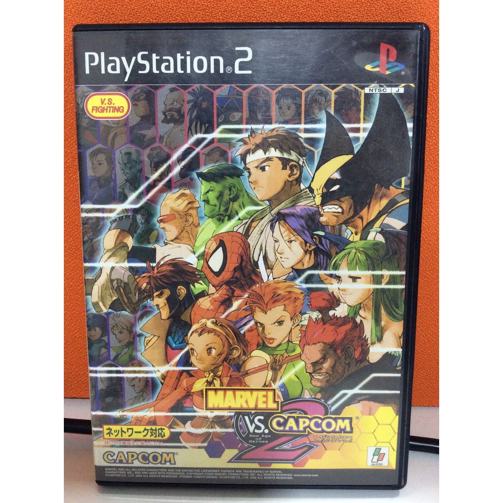 Original Disc [PS2] Marvel vs. Capcom 2: New Age of Heroes (Japan ...