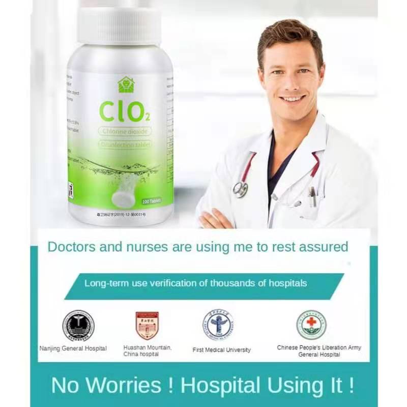 [Ready Stock]CLO2 Chlorine Dioxide Disinfection Tablet/Sanitizer ...