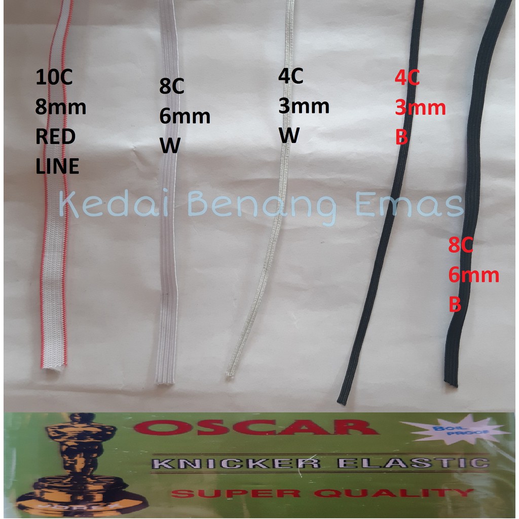 Getah Seluar / Oscar Elastic Untuk TOPENG ( MASK ) OR SELUAR ( Sold ...