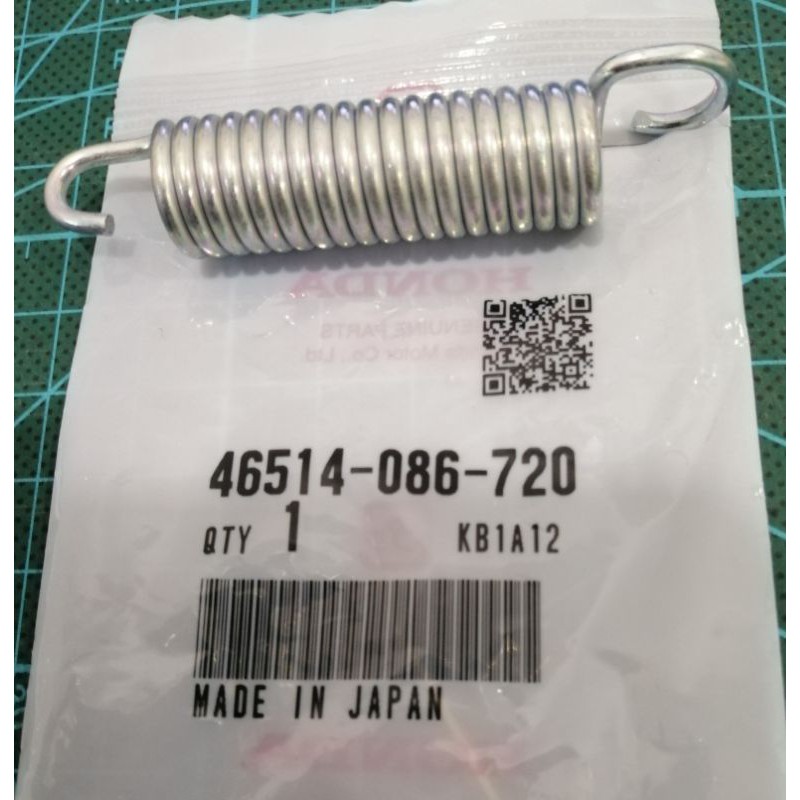 Spring padel brake Honda C70, Gbo/Gboj, Gb6, EX5 Hp/Dream 46514-086-720 ...