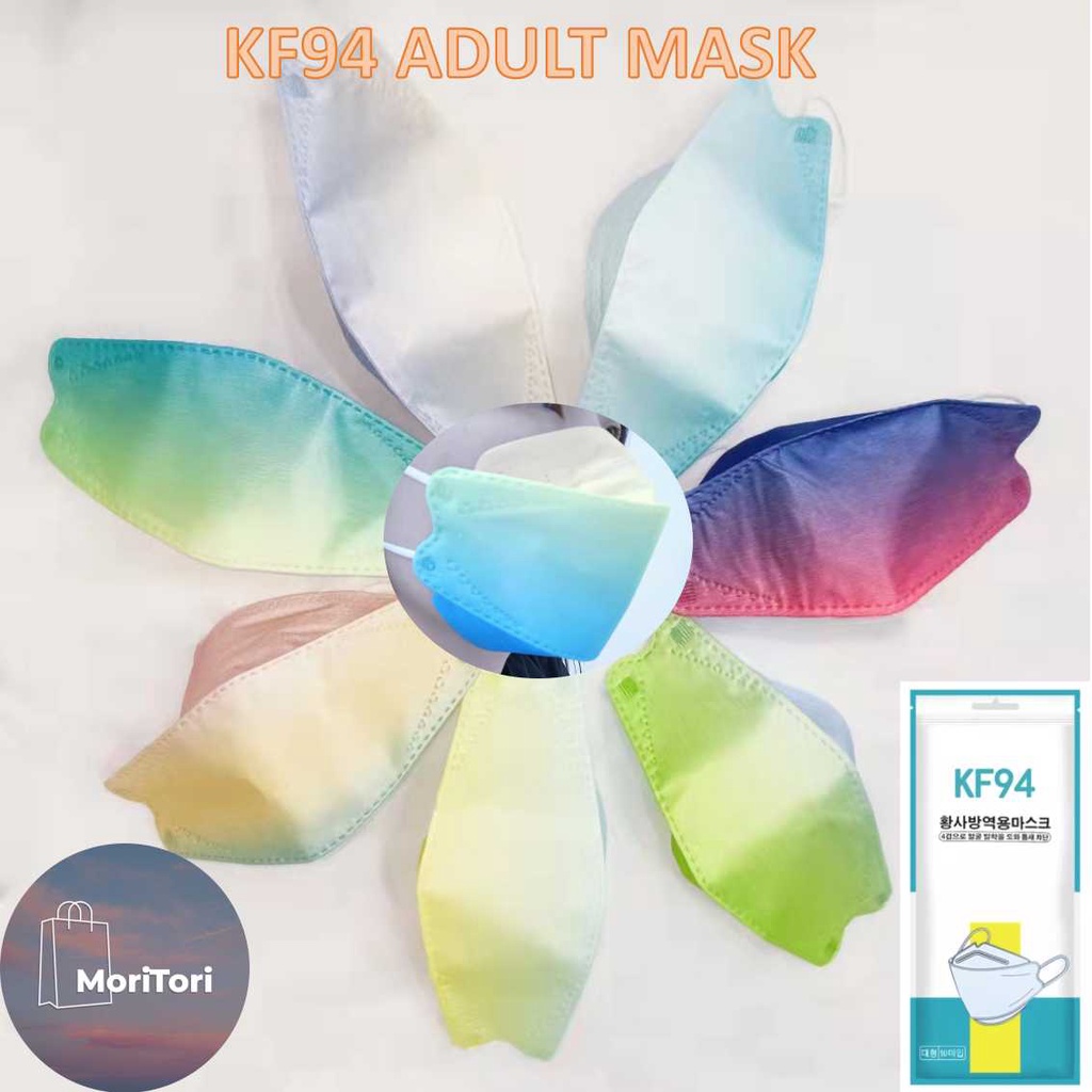 【Ready Stock】KF94 TONE COLOR KF94 3D Face Mask Disposable 4 Layers Mask (Non-Medical Mask) KF94 ...