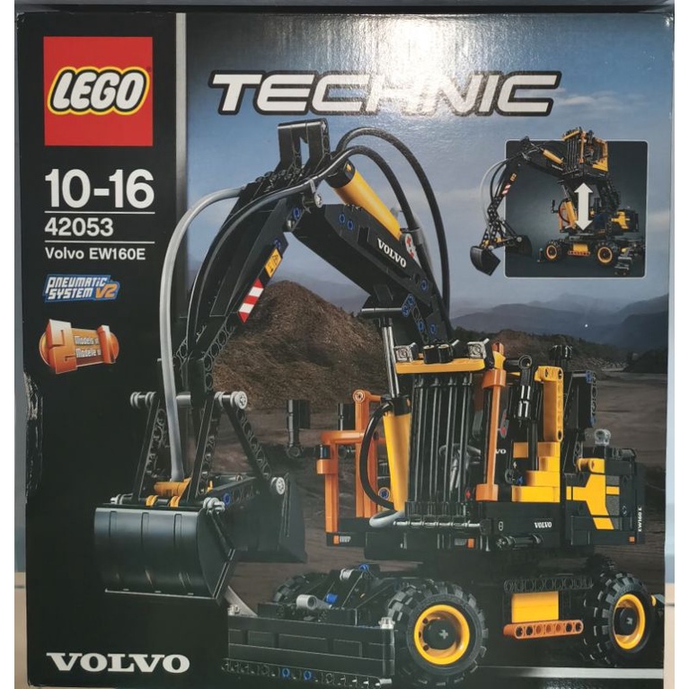 LEGO 42053 TECHNIC Volvo EW160E | Shopee Malaysia