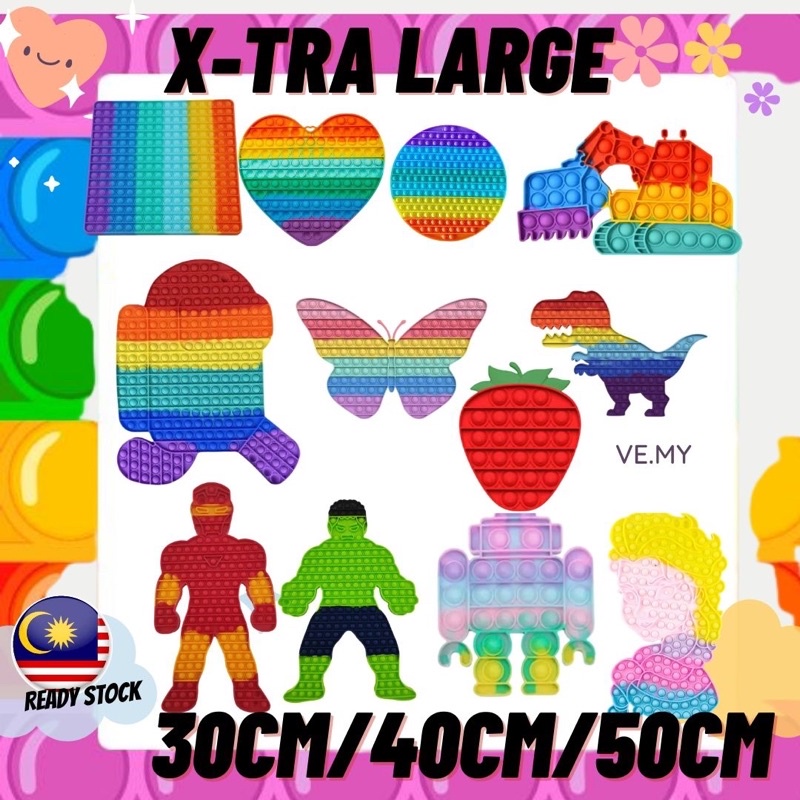 🇲🇾ready stock 🇲🇾20/30/40CM Large Pop It Toys Giant Pop It Bubble Fidget ...