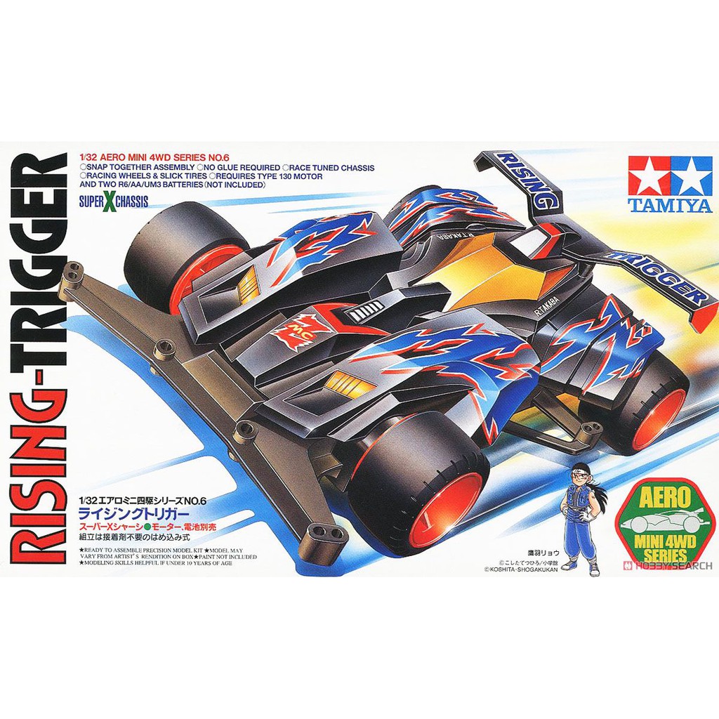 Tamiya Rising Trigger (Super X Chassis) (Mini 4WD) | Shopee Malaysia