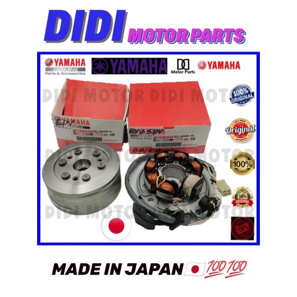 RXZ Catalyzer 5pv Fuel Coil ＆ Magnet Original Japan🇯🇵💯 Base Assy ...