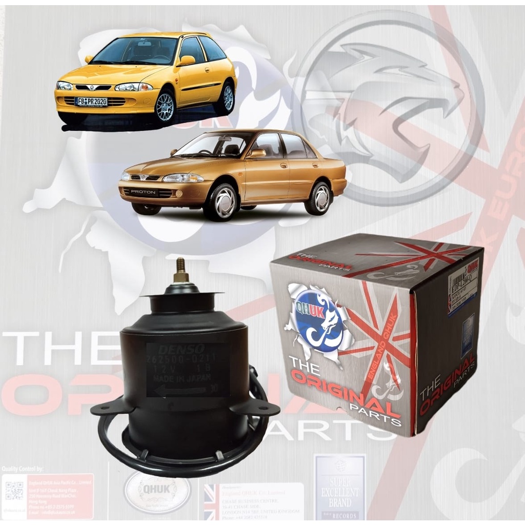Proton Satria Old 1.6/ Wira VD) 1.5 QHUK Radiator Fan Motor(Denso type ...