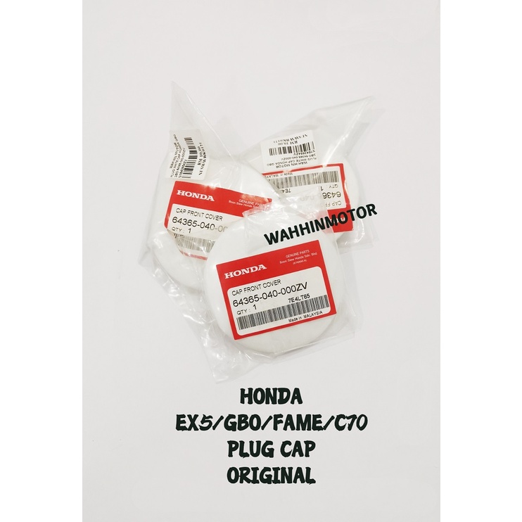 HONDA EX5 DREAM C70 FAME GBO PLUG CAP COVER PENUTUP PLUG 64365-040-000ZV - 100% ORIGINAL HONDA ...