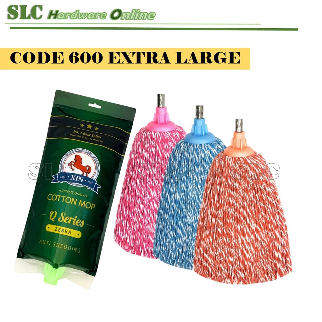 [ XIN HORSE BRAND Q-SERIES #450 #600 ] COTTON COLOUR MOP / MOP LANTAI ...