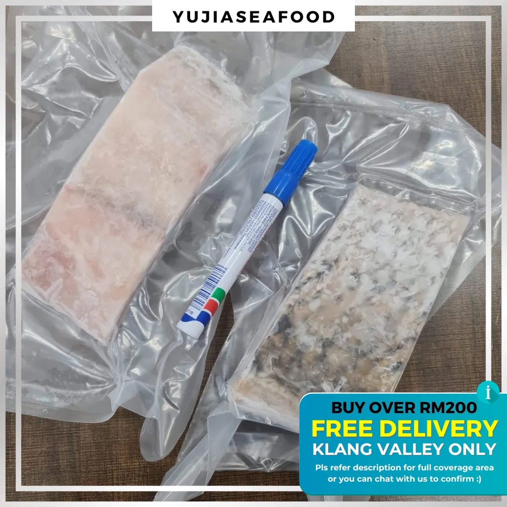 [KL&SGR SAHAJA] Siakap Fillet Portion Cut / Seabass Barramundi Fillet ...