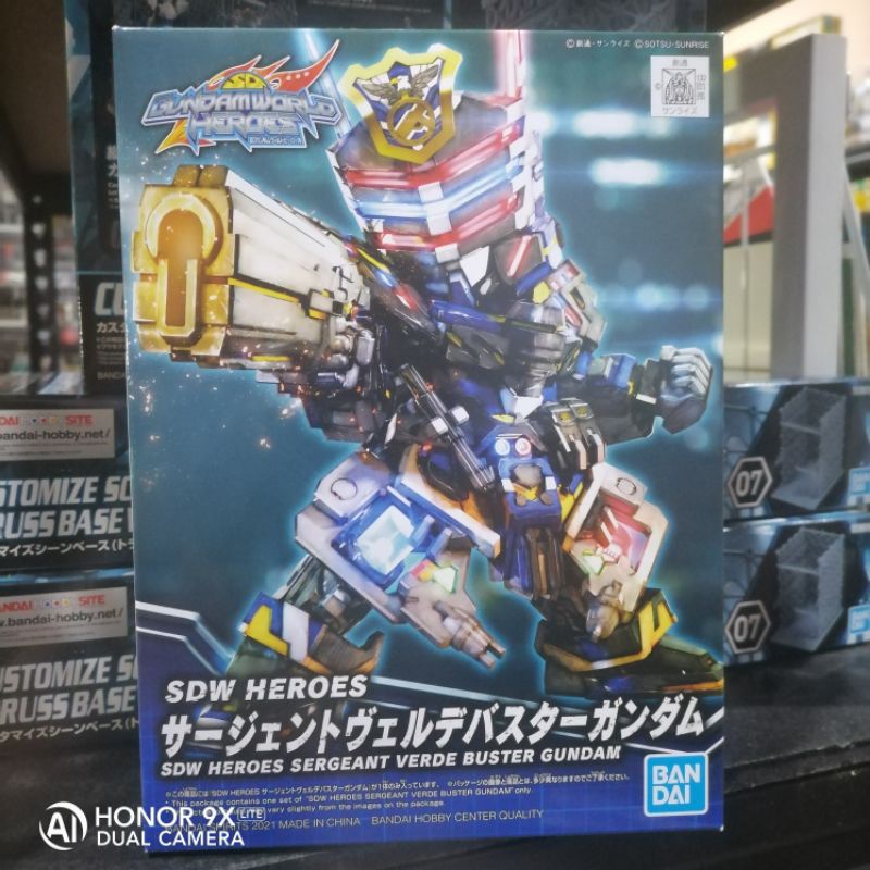 .Modell - SD - Gundam - Sergeant Verde Buster
