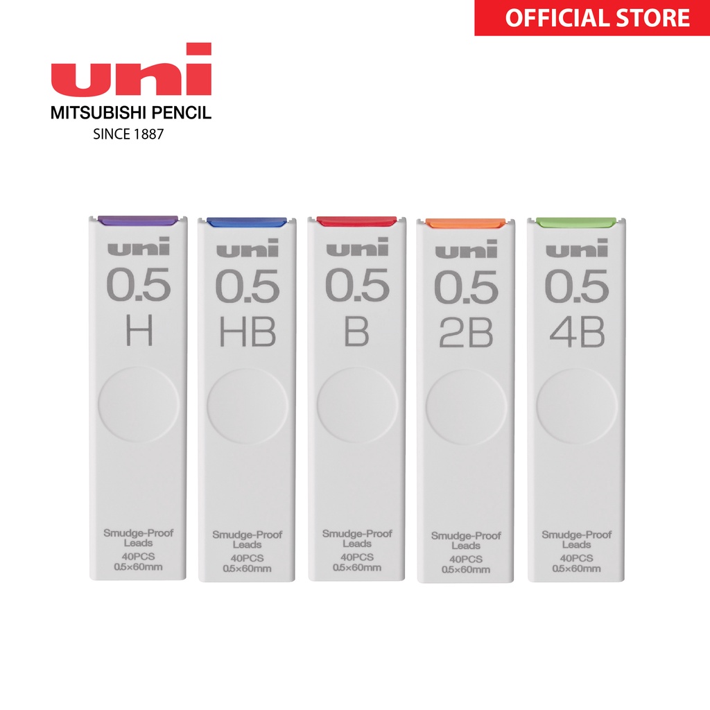Uni Pencil Leads H HB B 2B 4B Smudge Resistant UL-S-05 [0.5mm/0.7mm ...