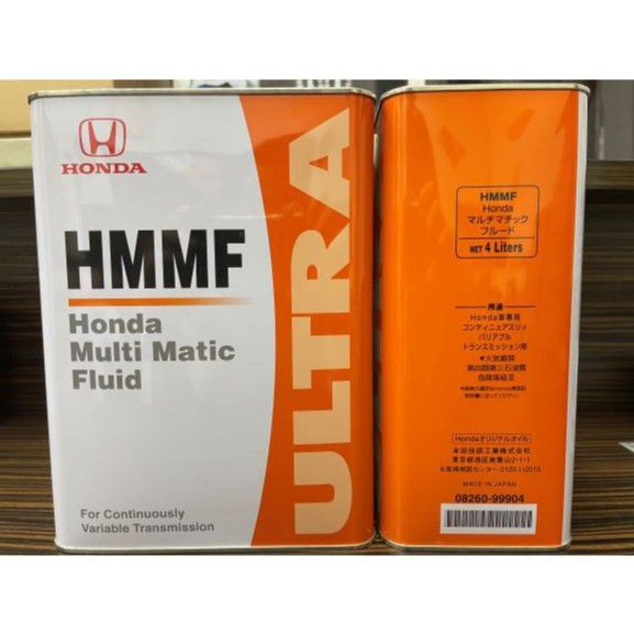 ORIGINAL HONDA MULTI MATIC FLUID HMMF for CVT 4Litre 08260-99904 | Shopee Malaysia