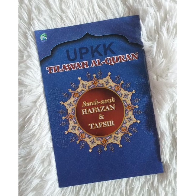 UPKK Tilawah Al-Quran surah hafazan & tafsir adab hukum tajwid nota ...