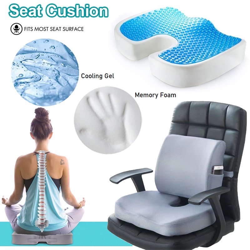 Coccyx Spine Cooling Memory Foam Seat Cushion Pain Relief Breathable ...