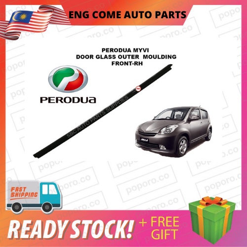 PERODUA MYVI (05-10") DOOR GLASS OUTER MOULDING (ORIGINAL) (FRONT/REAR ...
